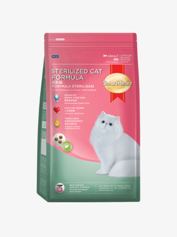 SmartHeart Dry Cat Food Sterilised Formula 10kg – Pawsonpets
